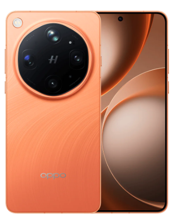 Etoren.com | (Unlocked) Oppo Find X9 Ultra Satellite Edition 5G PMA120 ...