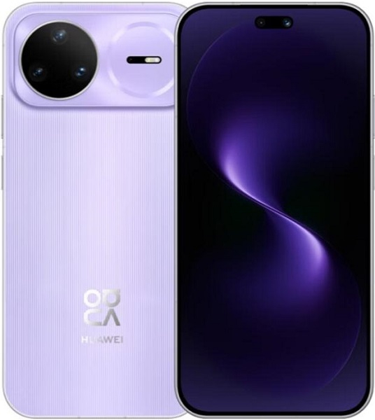 Etoren EU | Huawei Nova 15 Pro 5G KLE-AL00U Dual Sim 256GB Purple (12GB ...